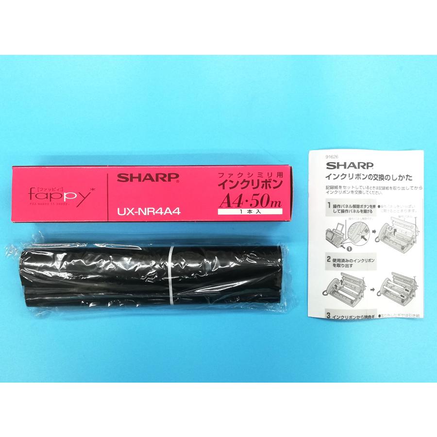 SHARP 【送料無料】シャープ純正 普通紙FAX用インクリボン UX-NR4A4 SHARP(管理コードEU264yoLPK) : クリスター - 通販 - Yahoo!ショッピング