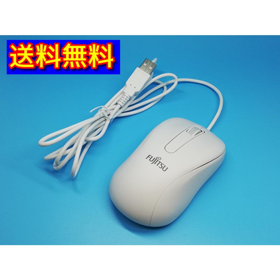 富士通 【送料無料】富士通 USB光学式マウス M520 ホワイト CP664644-01 (管理コードU153yLPK) : クリスター ...