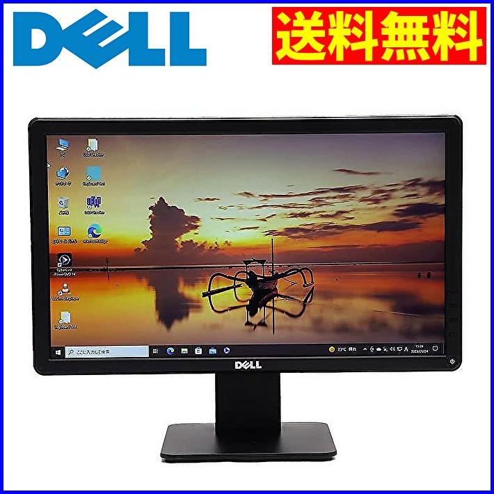 DELL（デル） 【送料無料 実物画像あり】DELL E1914HC 18.5インチ ワイド液晶モニター ディスプレイ (管理コード ...