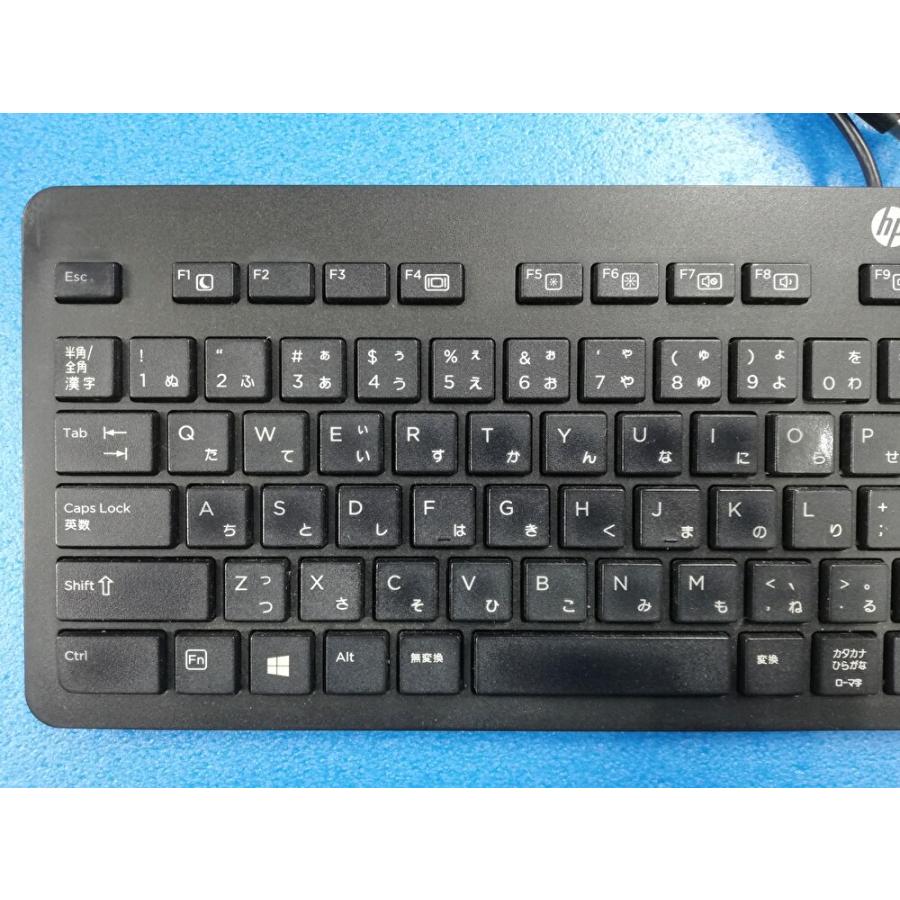 エイチピー 【送料無料 実物画像あり】HP 有線キーボード USB 日本語配列 スリム KU-1469 ヒューレット・パッカード (管理コードU174yoY80) : クリスター - 通販 ...