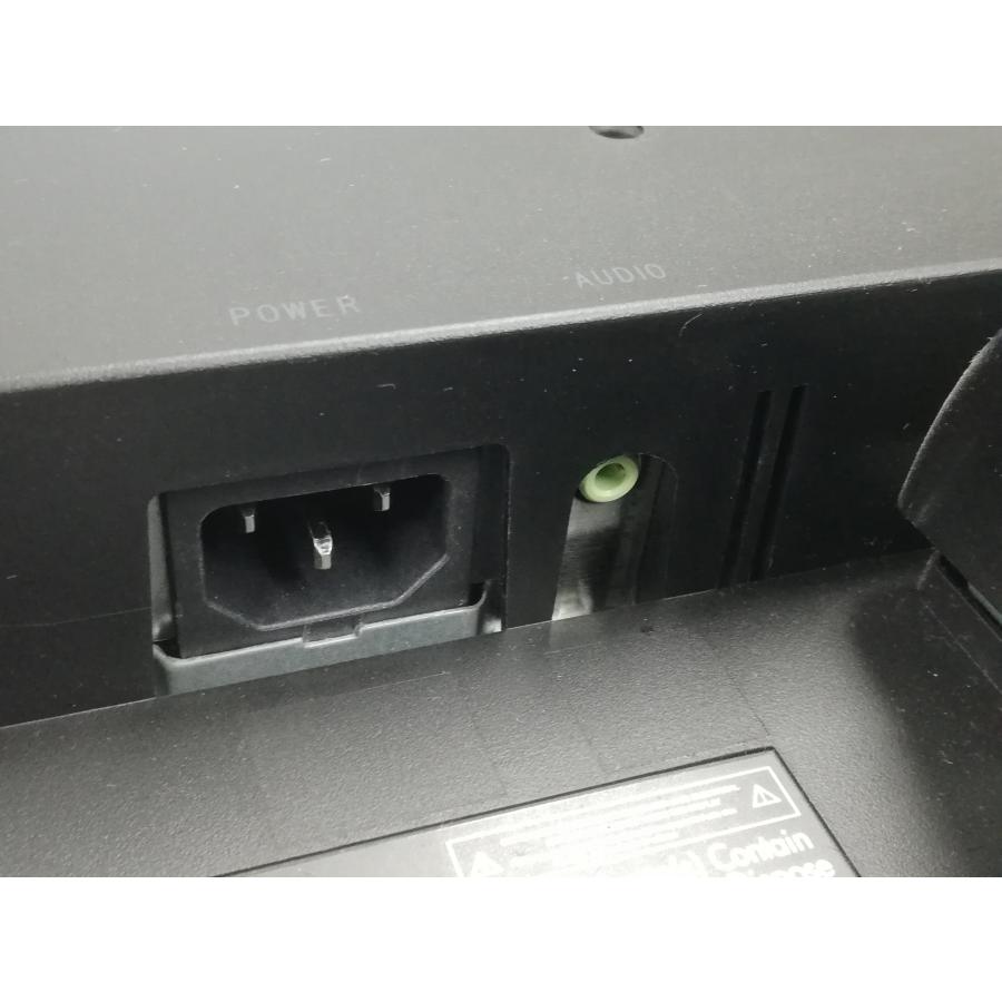 【送料無料 実物画像あり】emachines 20型 液晶モニター ディスプレイ E202HV イーマシーンズ (管理コードU69yY140) : u69 : クリスター - 通販 ...