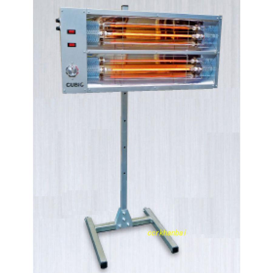 CUBIC キュービック アルティメットヒーター 2灯式 カーボンファイバーランプ200V仕様 CA-2-200 : ケミカル用品と工具のCRK販売 - 通販 - Yahoo!ショッピング