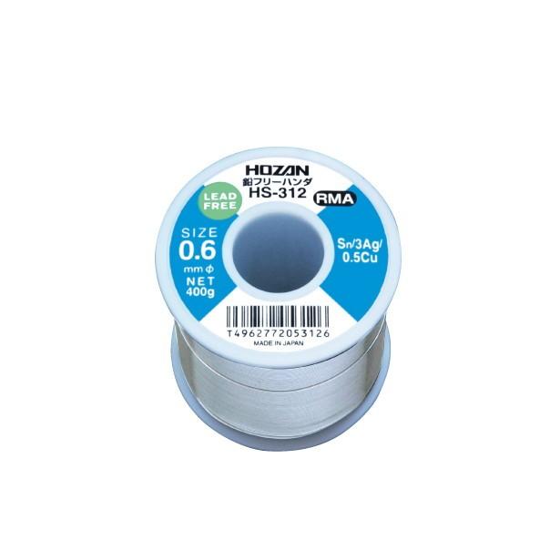 HOZAN HOZAN(ホーザン) ハンダ HS-312 : ケミカル用品と工具のCRK販売 - 通販 - Yahoo!ショッピング