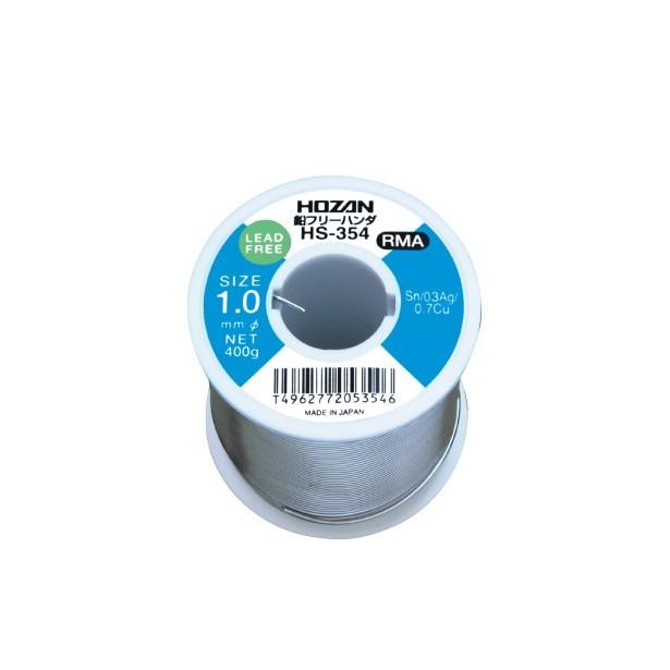 HOZAN HOZAN(ホーザン) ハンダ HS-354 : ケミカル用品と工具のCRK販売 - 通販 - Yahoo!ショッピング