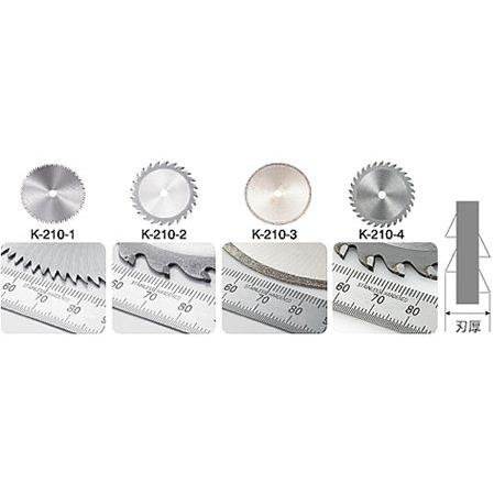 HOZAN HOZAN(ホーザン) ディスクカッター（K-210専用替刃） K-210-2 : ケミカル用品と工具のCRK販売 - 通販 - Yahoo!ショッピング