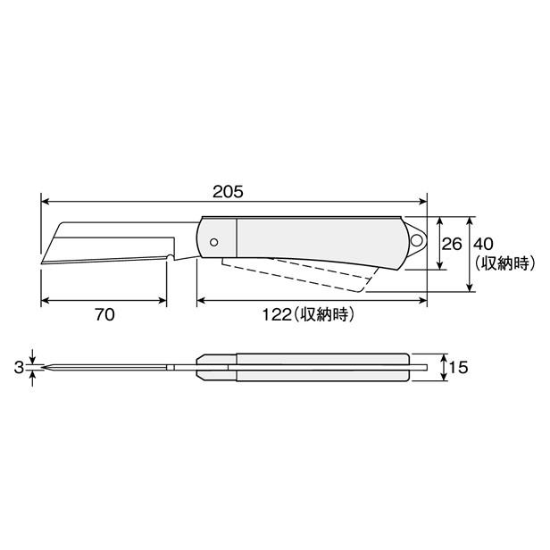 HOZAN(ホーザン) 電工ナイフ Z-683 : hz-z-683 : ケミカル用品と工具のCRK販売 - 通販 - Yahoo!ショッピング