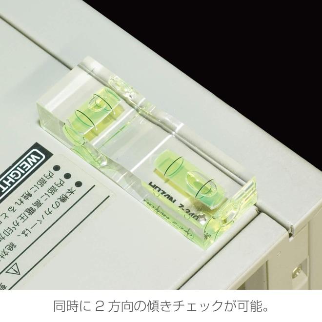 HOZAN（ホーザン） 水平器 Z-340 : ケミカル用品と工具のCRK販売 - 通販 - Yahoo!ショッピング