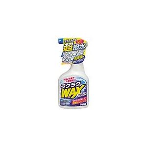 送料無料 KYK 古河薬品工業 ラクラクWAXスプレー トリガー500 500ml 20本入り 22-070 : 22-070 : CRK販売ネット - 通販 - Yahoo!ショッピング