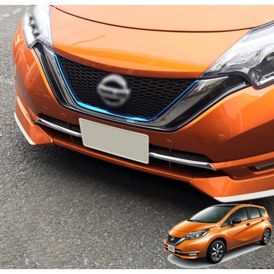 お買い得 日産 ノート E12 フロントガーニッシュ グリルガーニッシュ2P 専用 NOTE E12 パーツ ドレスアップ アクセサリー キズ防止 : trsbdc-10007582 ...