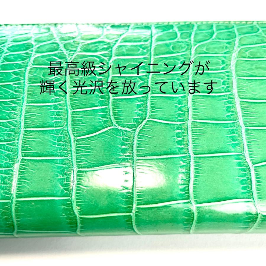 クロコダイル財布メンズ クロコダイル メンズ 長財布 シャイニング レディース財布 金運 ヒマラヤターコイズ 2049 : クロコトライド - 通販 - Yahoo!ショッピング