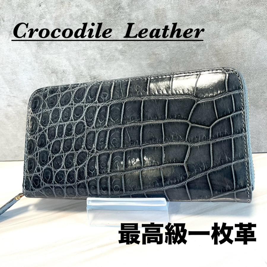 クロコダイル財布 メンズ長財布 2233 クロコダイル メンズ 長財布 シャイニング わに革 レディース財布 シルバーグレー : クロコトライド - 通販 - Yahoo!ショッピング
