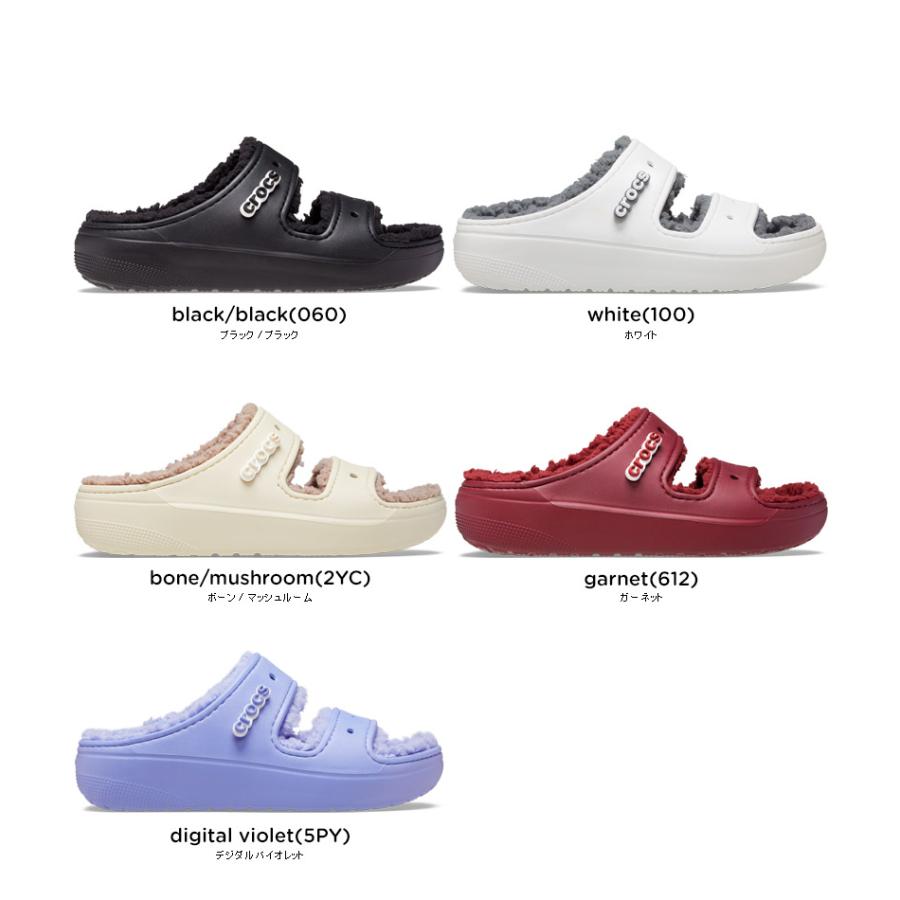 クロックス crocs クラシック コージー サンダル classic cozzzy sandal メンズ レディース 男性 女性 サンダル ...