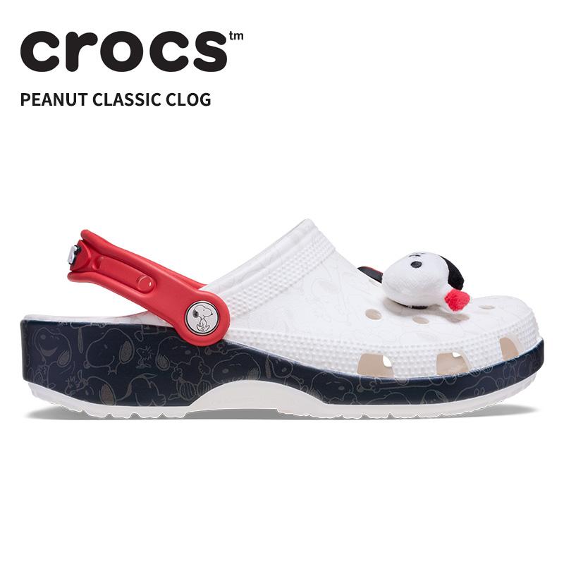 crocs クロックス CROCS サンダル メンズ レディース ピーナッツ クラシック クロッグ Peanut Classic Clog ...