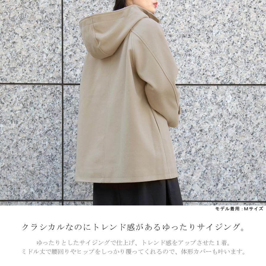 フード付きミドル丈ダッフルコート : TEANY - 通販 - Yahoo フード付きミドル丈ダッフルコート : TEANY - 通販 - Yahoo
