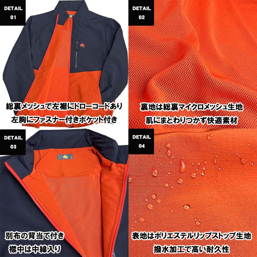 LOGOS ロゴスパーク メンズ 表リップ 裏メッシュ ジャケット 撥 LOGOS ロゴスパーク メンズ 表リップ 裏メッシュ ジャケット 撥