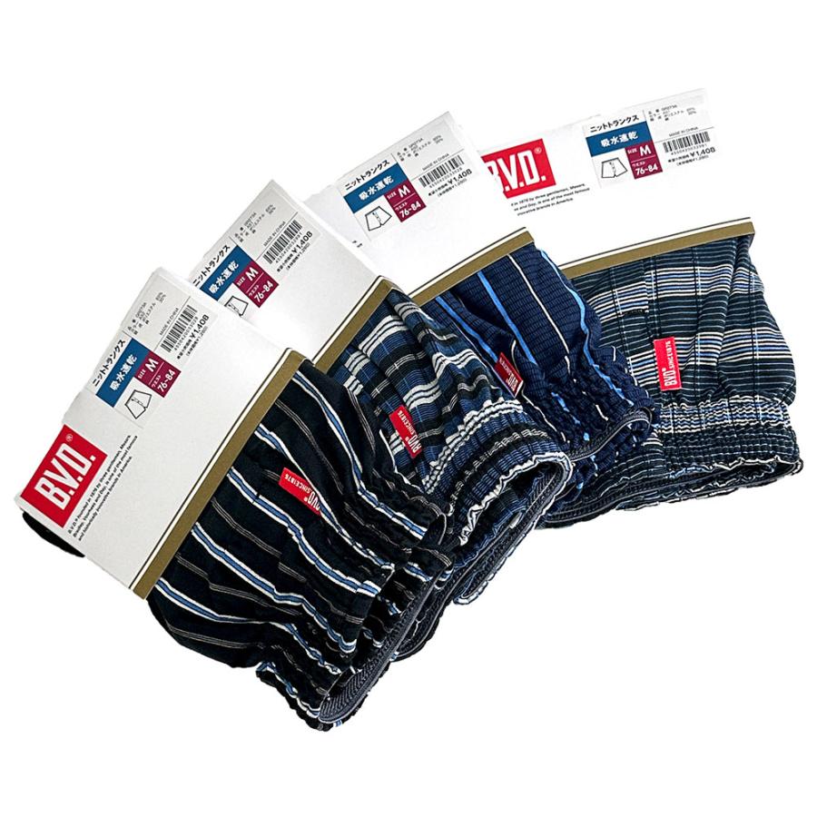 B.V.D BVD メンズ ニットトランクス 吸水・速乾 柄は店長におまかせ