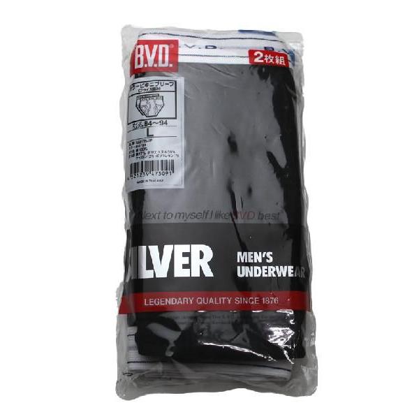 B.V.D BVD ブリーフ SILVER カラービキニブリーフ 2枚組 M,L : CROOTA SHOP HAMAFU INC. - 通販 ...