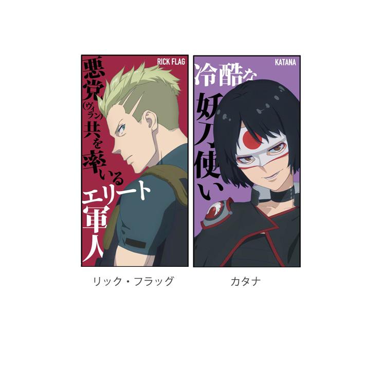 gourmandise 異世界スーサイドスクワッド ステッカー シール キャラクター グッズ ハーレイクィン ジョーカー デッドショット ピースメイカー クレイフェイス : CROSS ...