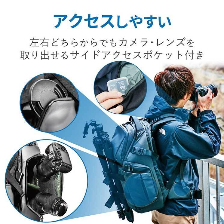 エレコム GRAPH GEAR NEO プロカメラバッグ バックパック ブラック ELECOM :DGB-P01BK:CROSS ROAD Yahoo!店 - 通販 - Yahoo!ショッピング