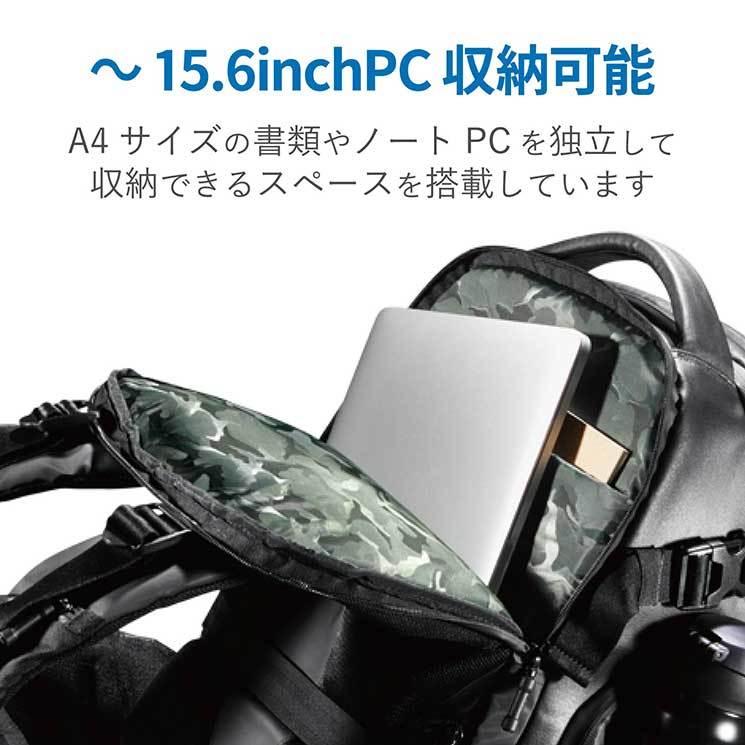 ELECOM エレコム GRAPH GEAR NEO プロカメラバッグ バックパック ブラック : CROSS ROAD Yahoo!店 - 通販 - Yahoo!ショッピング