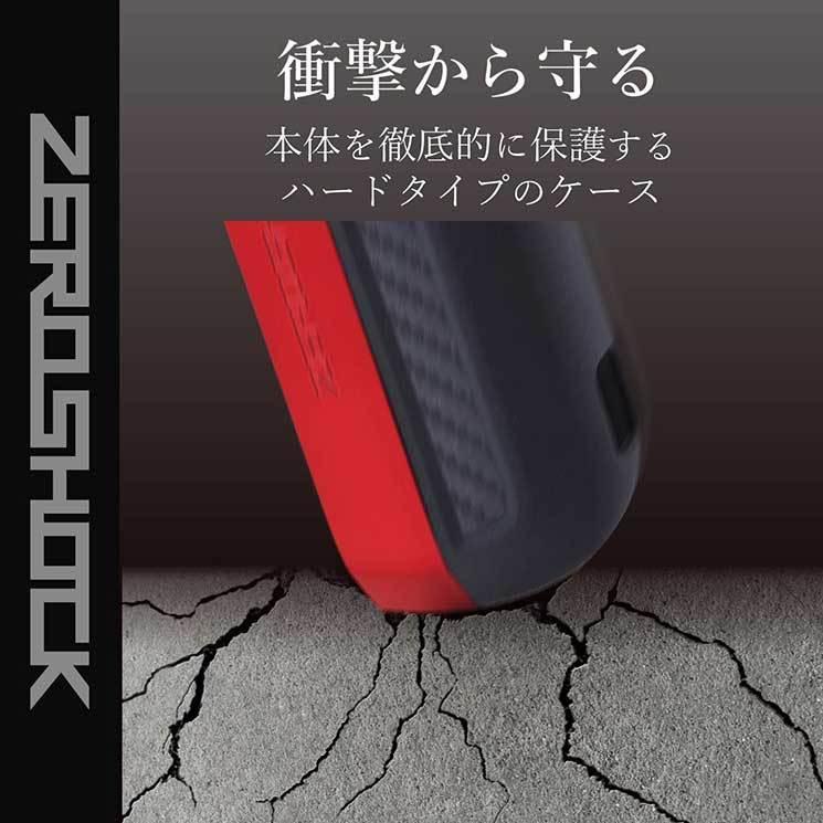 ELECOM エレコム アイコス 3 iQOS3 ケース 耐衝撃 ZEROSHOCK 滑りづらい ストラップホール付 レッド : CROSS ROAD Yahoo!店 - 通販 - Yahoo ...
