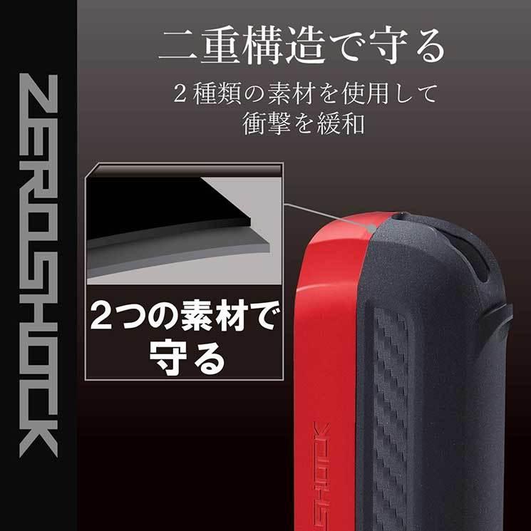ELECOM エレコム アイコス 3 iQOS3 ケース 耐衝撃 ZEROSHOCK 滑りづらい ストラップホール付 レッド : CROSS ROAD Yahoo!店 - 通販 - Yahoo ...