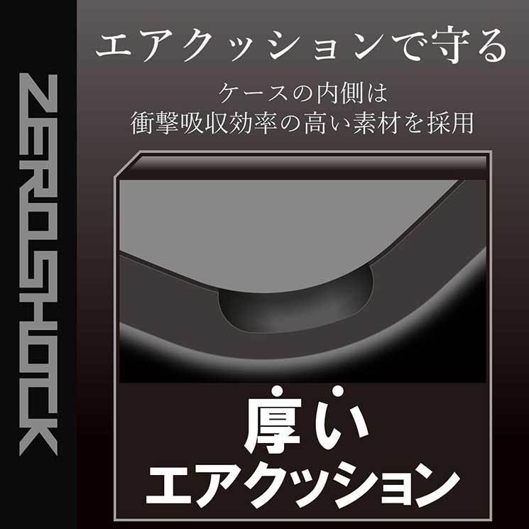 ELECOM エレコム アイコス 3 iQOS3 ケース 耐衝撃 ZEROSHOCK 滑りづらい ストラップホール付 レッド : CROSS ROAD Yahoo!店 - 通販 - Yahoo ...