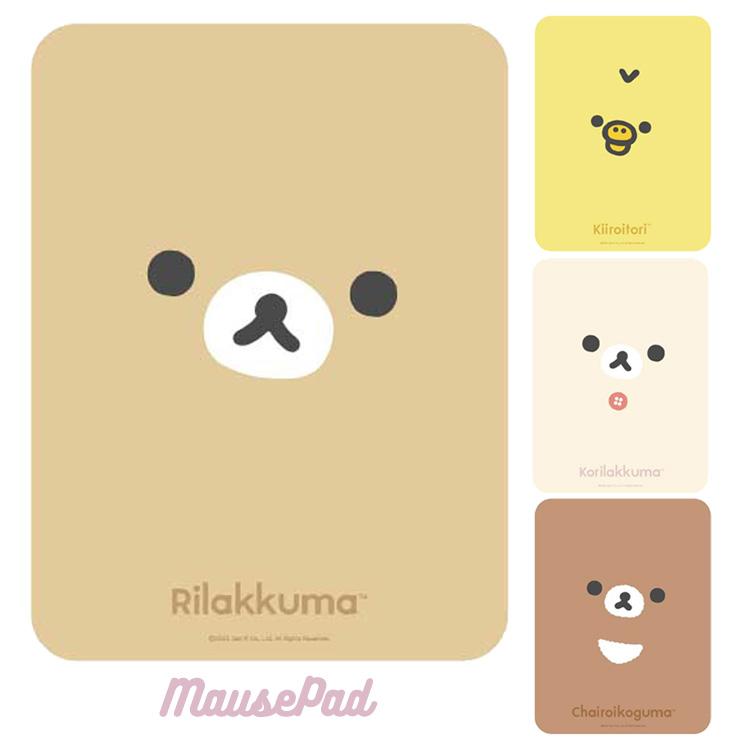 gourmandise リラックマ マウスパッド コリラックマ キイロイトリ チャイロイコグマ キャラクター グッズ ハードタイプ 顔 アップ シリーズ GRC-341 : CROSS ...