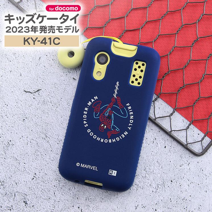 ingrem キッズケータイ KY-41C ケース スパイダーマン シリコン ソフト マーベル ブルー ドコモ docomo KY41C : CROSS ROAD Yahoo!店 - 通販 ...