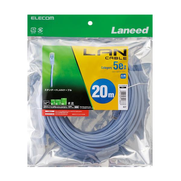 ELECOM エレコム Cat5e準拠LANケーブル : CROSS ROAD Yahoo!店 - 通販 - Yahoo!ショッピング