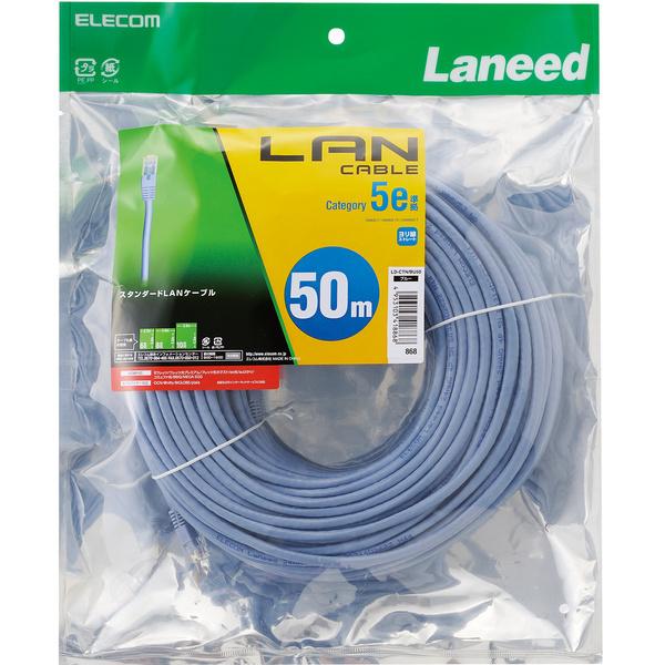 ELECOM エレコム Cat5e準拠LANケーブル : CROSS ROAD Yahoo!店 - 通販 - Yahoo!ショッピング