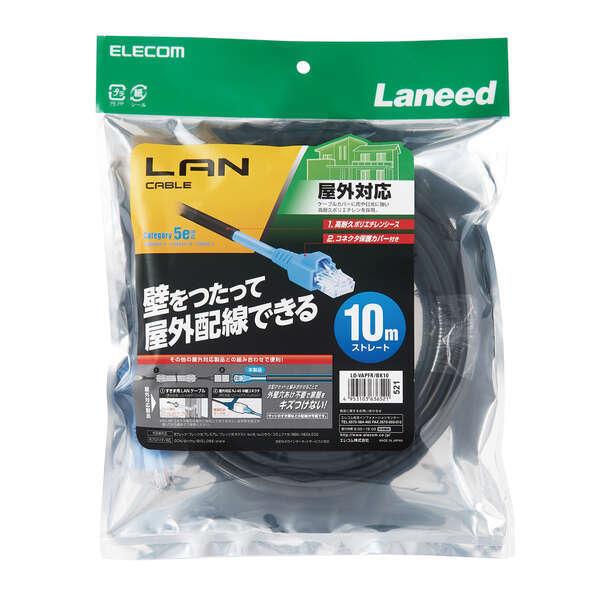 エレコム 屋外用LANケーブル Cat5E ELECOM : ld-vapfr-bk10 : CROSS ROAD Yahoo!店 - 通販 - Yahoo!ショッピング