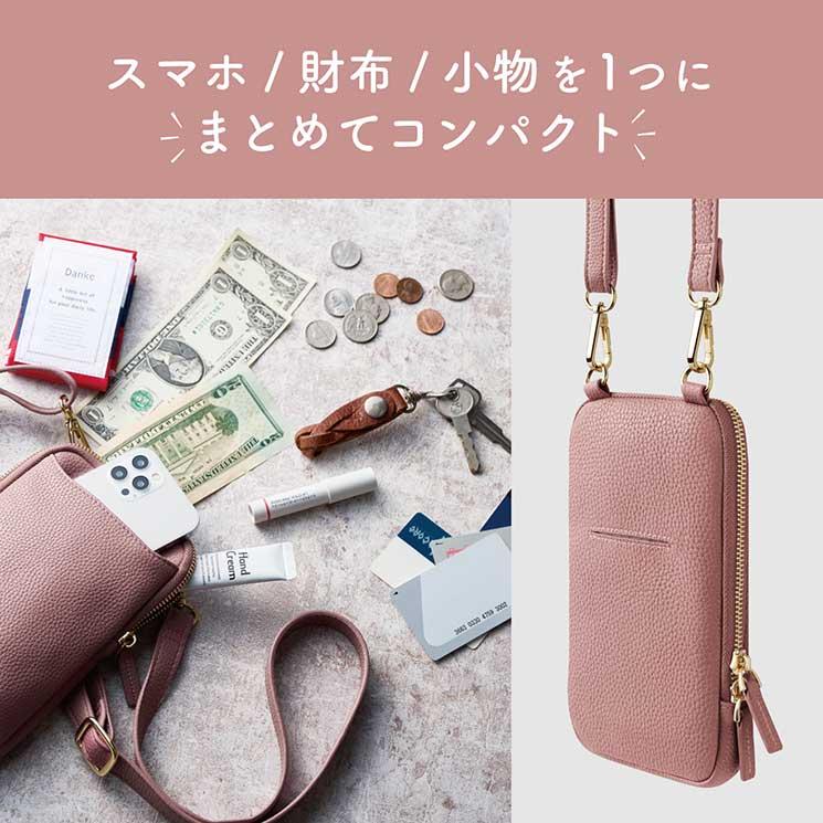 エレコム スマホショルダー ポーチ レディース お財布ポシェット 斜めがけ レザー 裏起毛 ファスナー ダスティピンク ELECOM :P-MAP01PN:CROSS ROAD Yahoo!店 ...