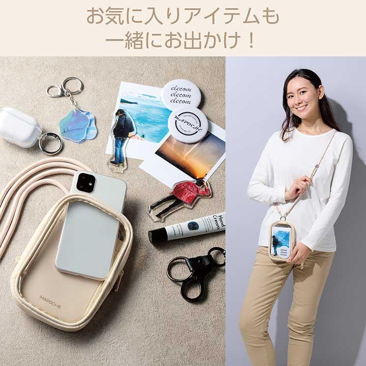 ELECOM スマホショルダー スマホポーチ 斜めがけ クリアタイプ ファスナー開閉 【 iPhone Android スマホ 収納 】 MAPOCHE ミルクティーホワイト : CROSS ...