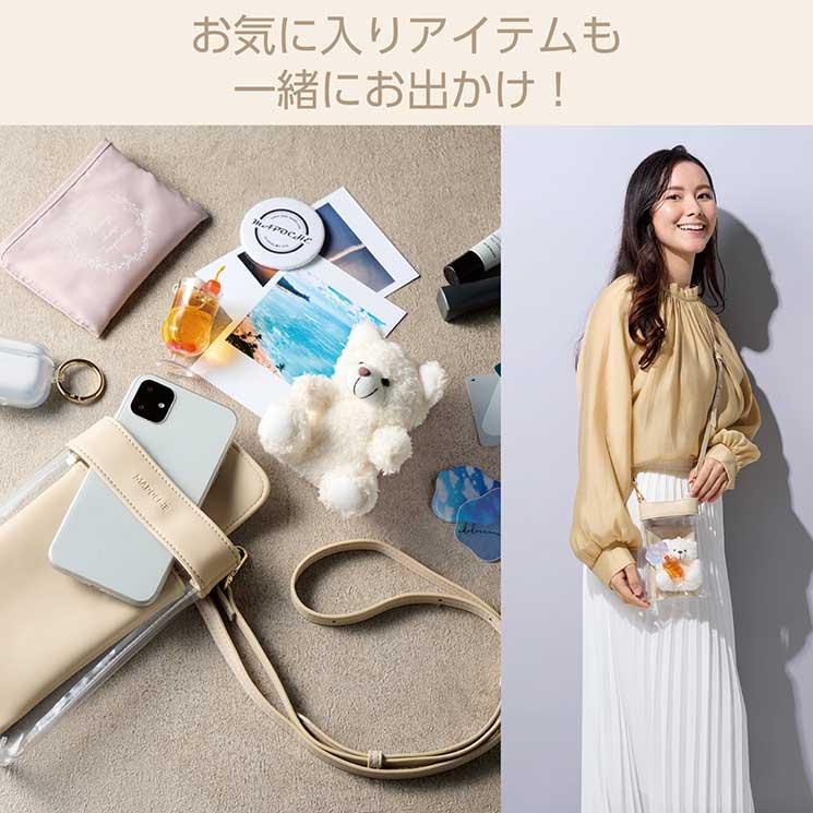 ELECOM スマホショルダー スマホポーチ 斜めがけ クリアタイプ マグネット開閉 【 iPhone Android スマホ 収納 】 MAPOCHE ミルクティーホワイト : CROSS ...