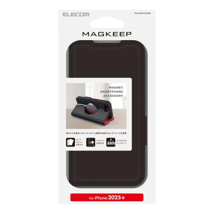 ELECOM iPhone 16e ソフトレザーケース 薄型 磁石付 MAGKEEP : CROSS ROAD Yahoo!店 - 通販 - Yahoo!ショッピング