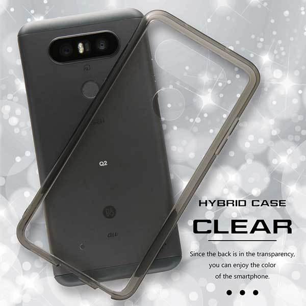 ingrem isai Beat LGV34 V20 PRO 耐衝撃ケース ブラック ハイブリッドカバー ソフト ハード 硬度2H 保護 シンプル イングレム RT-LG34VCC2-B ...