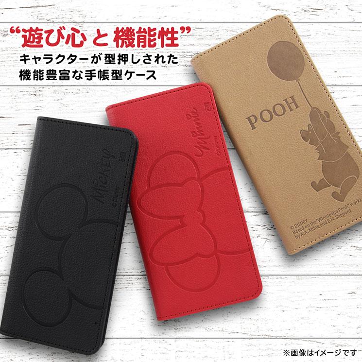 ray-out Xperia 10V 手帳型 ケース ディズニー プーさん ray-out Xperia 10V 手帳型 ケース ディズニー プーさん