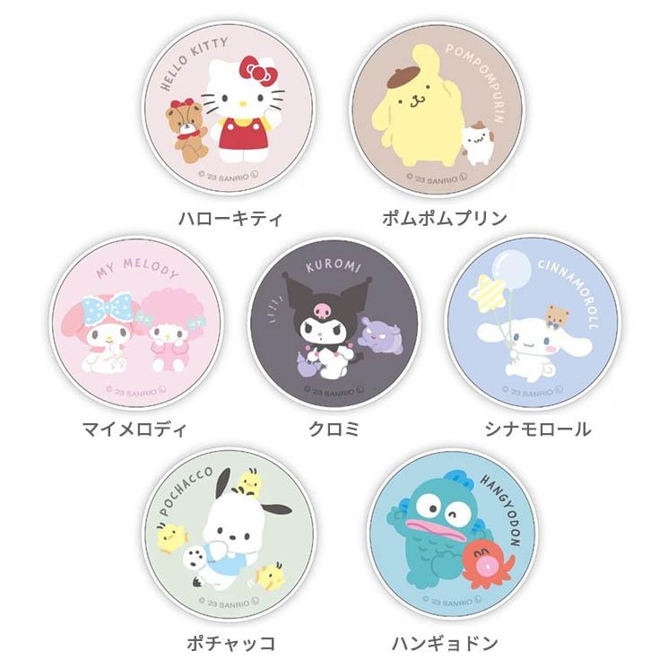 gourmandise サンリオ スマホ グリップトップ POCOPOCO クロミ マイメロディ キティ キャラクター グッズ リング ポコポコ : CROSS ROAD Yahoo!店 ...