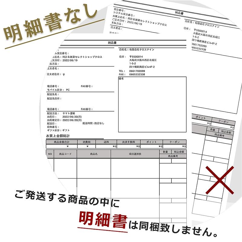 トゥミ ベルト TUMI メンズ ブラック 黒 ブランド小物 ビジネス レザー :belt-tumi-16:セレクトショップクロス - 通販 - Yahoo!ショッピング