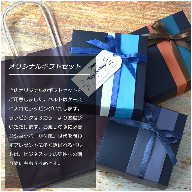 TUMI トゥミ ベルト メンズ ブラック 黒 ブランド小物 ビジネス レザー : セレクトショップクロス - 通販 - Yahoo!ショッピング