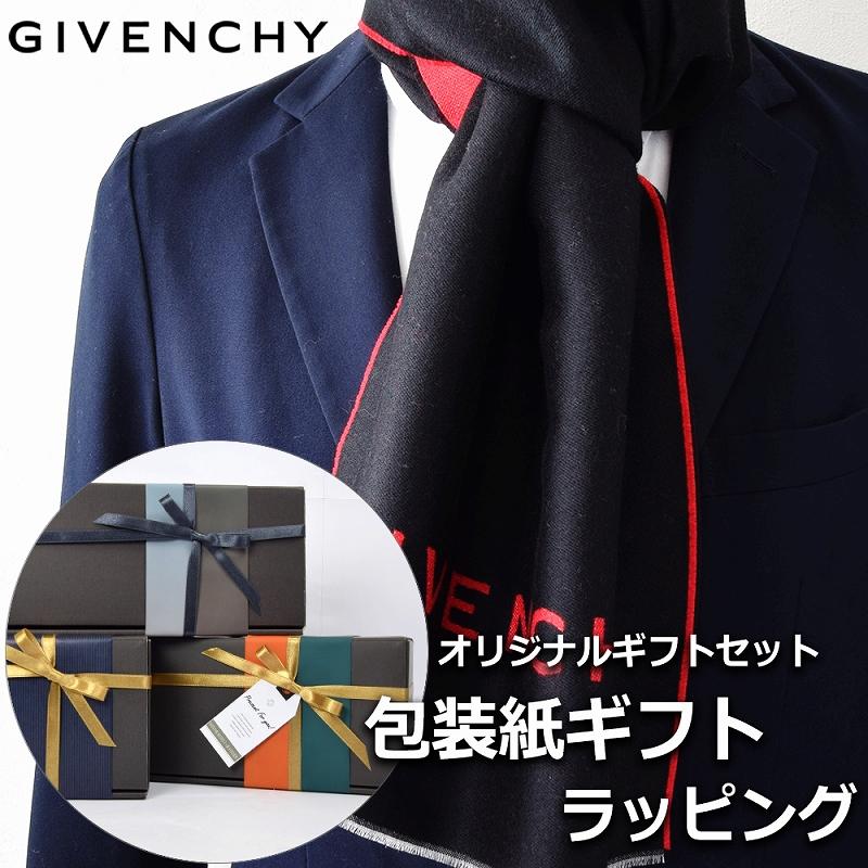 GIVENCHY ジバンシィ マフラー ストール レディース メンズ 男性 女性 プレゼント ギフト ブランド おしゃれ : セレクトショップクロス - 通販 - Yahoo!ショッピング