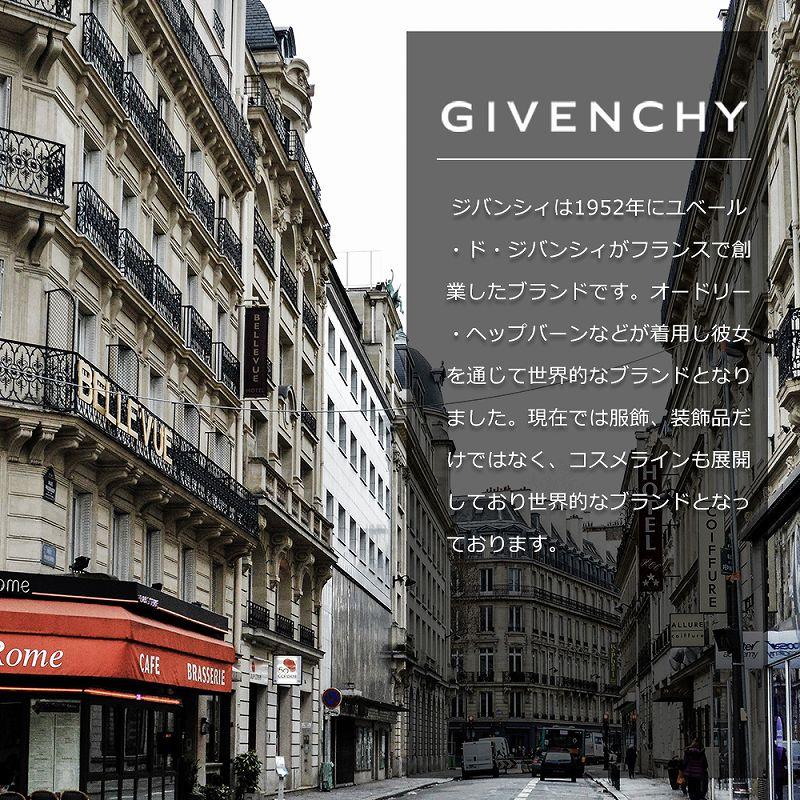 ジバンシィ GIVENCHY マフラー ストール レディース メンズ 男性 女性 プレゼント ギフト ブランド おしゃれ :muffler-given-14:セレクトショップクロス - 通販 ...