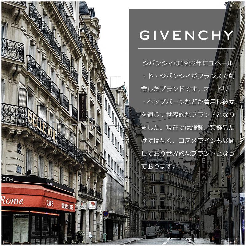 GIVENCHY 【すぐに渡せるおしゃれなラッピング付!!】 ジバンシィ ネクタイ プレゼント ブランド おしゃれ ブラック ホワイト 4Gエンブレム ロゴ ペイズリー : セレクトショップ ...