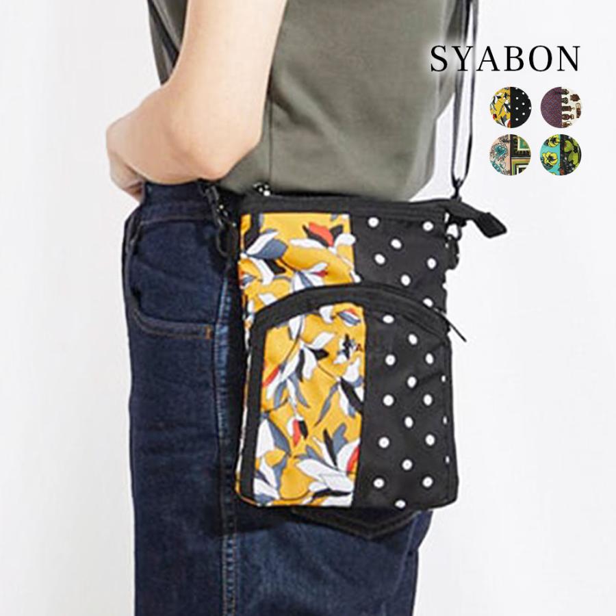 SYABON ミニポシェット レディース 斜めがけ ポーチ ポシェット バッグ 軽い 人気 巾着 ナイロン 軽量 大人 かわいい 小さめ スマホバッグ : CrossCharm - 通販 ...