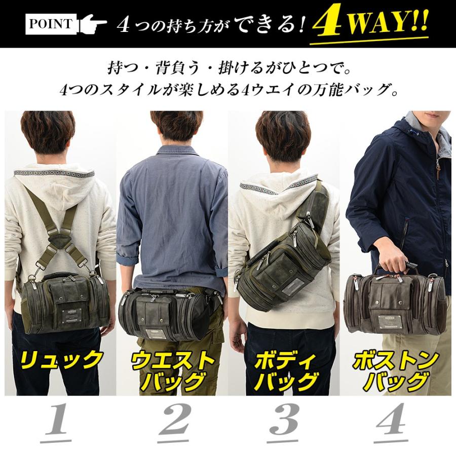 DEVICE リュック リュックサック メンズ ボディバッグ ウエスト DEVICE リュック リュックサック メンズ ボディバッグ ウエスト