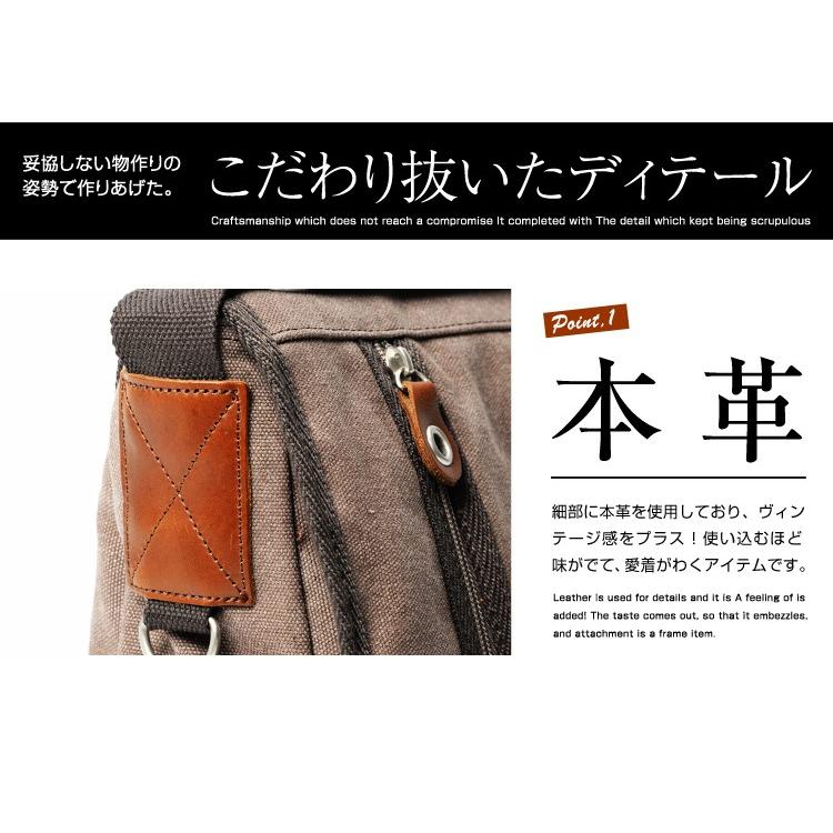 DEVICE メッセンジャーバッグ A4 メンズ ショルダーバッグ 斜め DEVICE メッセンジャーバッグ A4 メンズ ショルダーバッグ 斜め