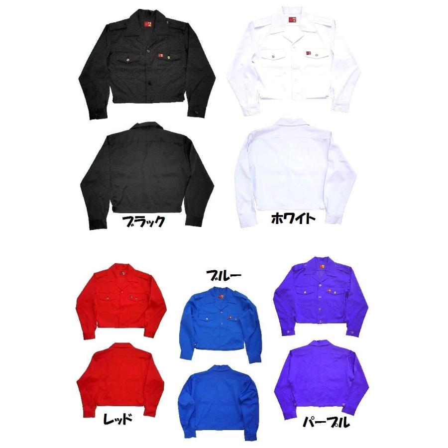 特攻服 応援団用 学ラン/短ラン/ボンタン 卒業式 イベント 特攻服 応援団用 学ラン/短ラン/ボンタン 卒業式 イベント