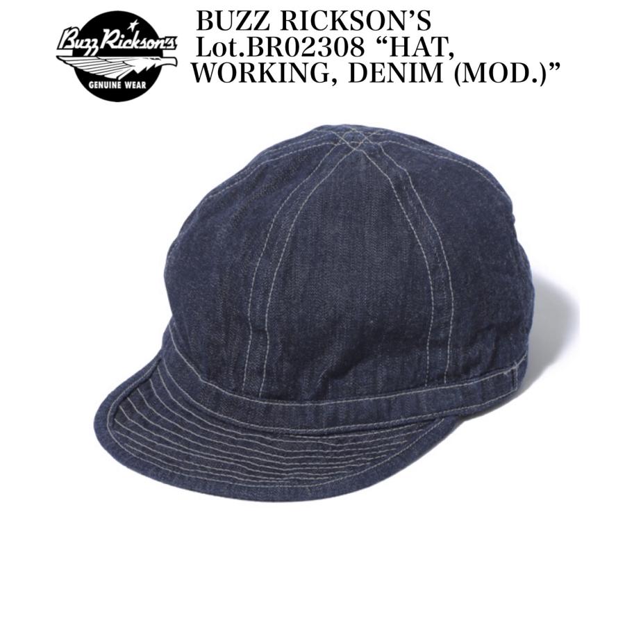 BUZZ RICKSON‘S Lot.BR02308 “HAT, WORKING, DENIM (MOD.)” : buzzricksons ...