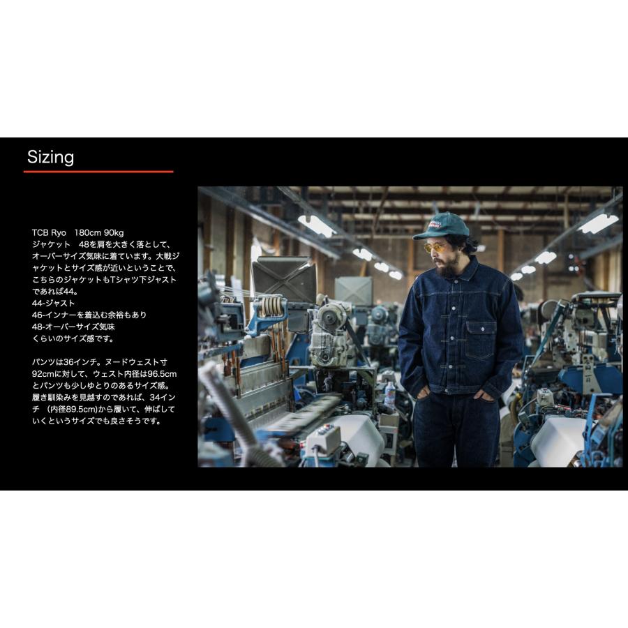 TCB jeans “30’s JACKET” (INDIGO TAB仕様) : crossover.co - 通販 - Yahoo!ショッピング